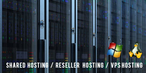 Difference between Shared Hosting, Reseller Hosting and VPS Hosting - Techicy