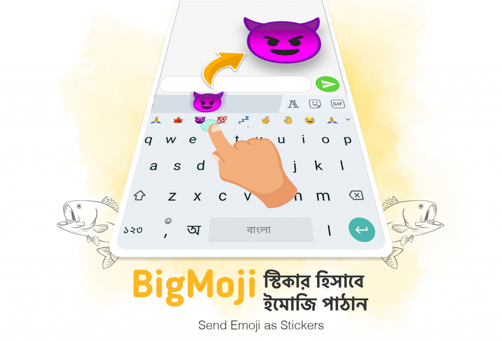 6 Bangla Stickers Apps For Android Users - Techicy