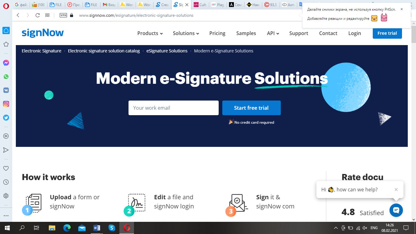 Improve Your Workflow with Electronic Signatures - Techicy