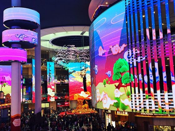 Doitvision Bring Amazing Visual Experience With Creative LED Display ...