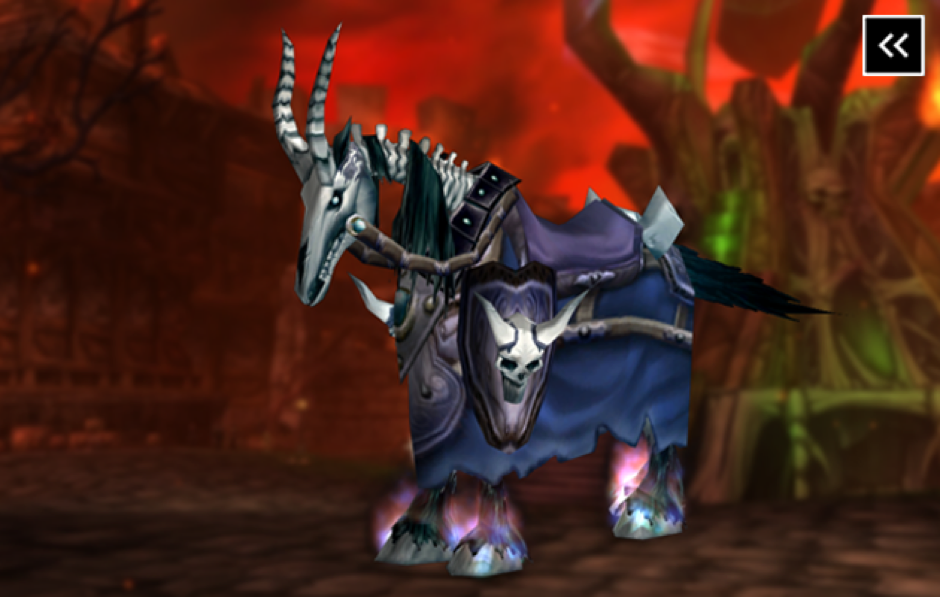 List Of 8 Rarest World Of Warcraft Mounts Techicy List Of 8 Rarest World Of Warcraft Mounts Techicy