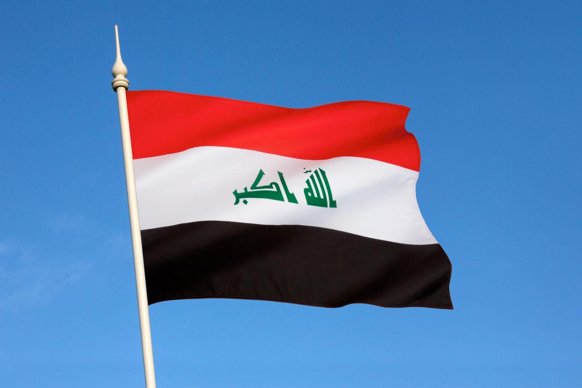 A Beginner's Guide to Iraqi Dinar: Getting to Know Iraq's Currency ...